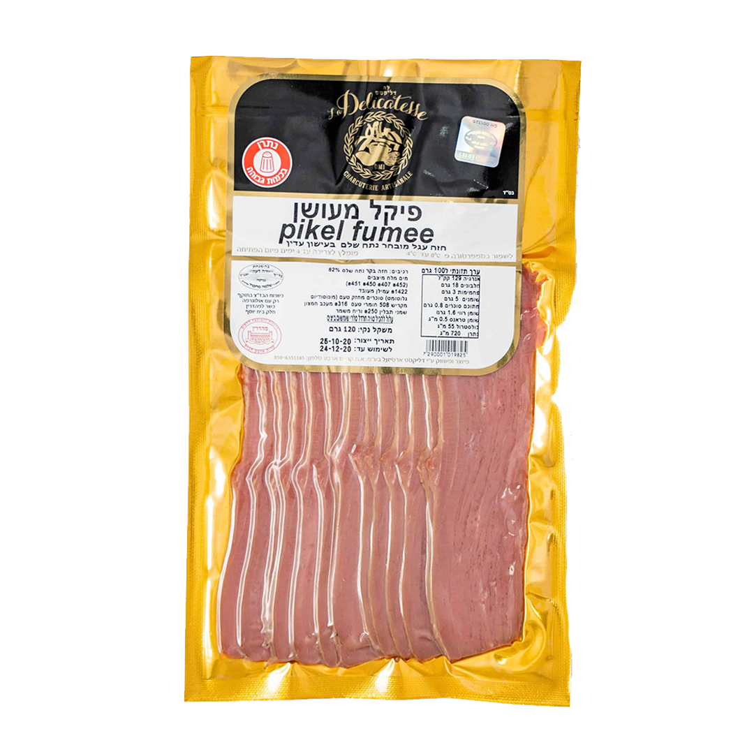 Pikel fumée 120 g - Delicatesse